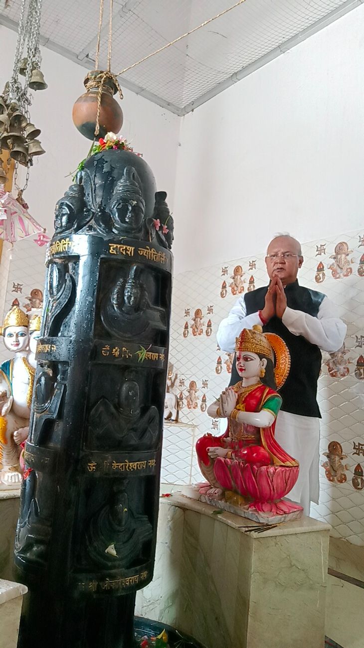 Sawan is considered a symbol of austerity and natural beauty: Rahul ...