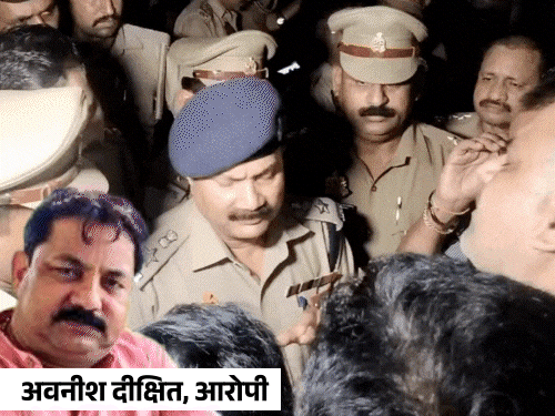 Kanpur Press Club Ex-President Land Grabbing Case Avneesh Dixit ...