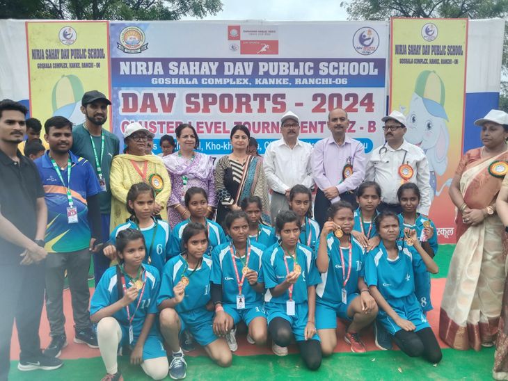 Two-day DAV Sports concluded, Neerja Sahay won 101 gold medals in ...
