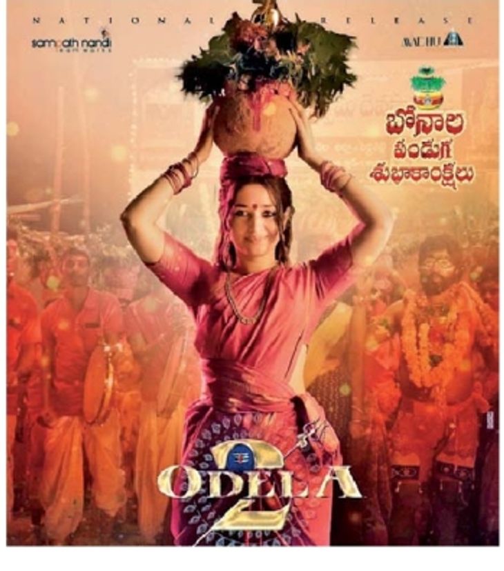 Tamannaah Bhatia will shoot the intense climax sequence of the film ...