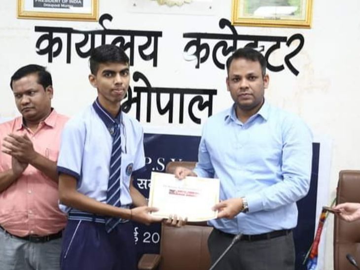 PSY Excellence Award Ceremony 2023 -24