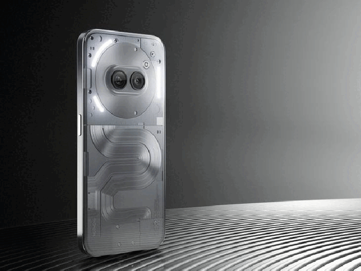 Nothing Phone 2A Plus 2024; Price, Features And Specifications ...