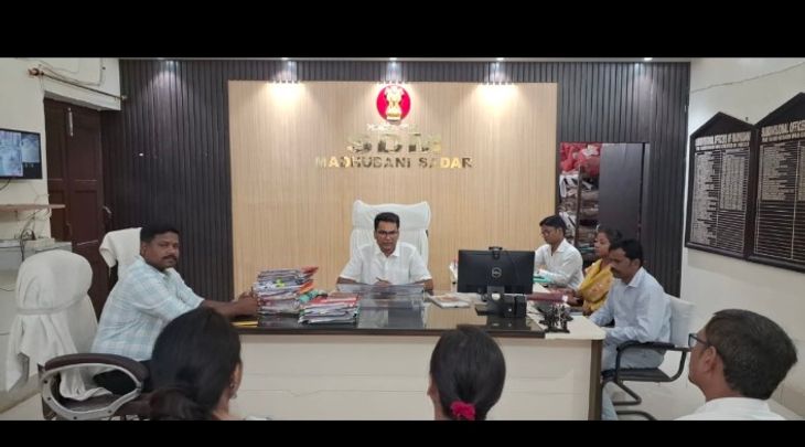 A meeting was held under the chairmanship of Sadar SDM to deal with the ...