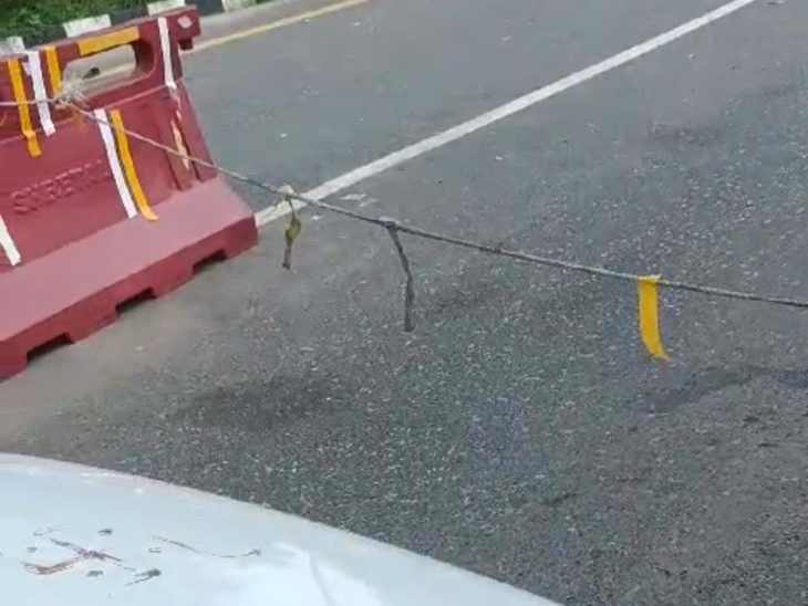 Toll is being collected by using ropes on the Inner Ring Road, people ...