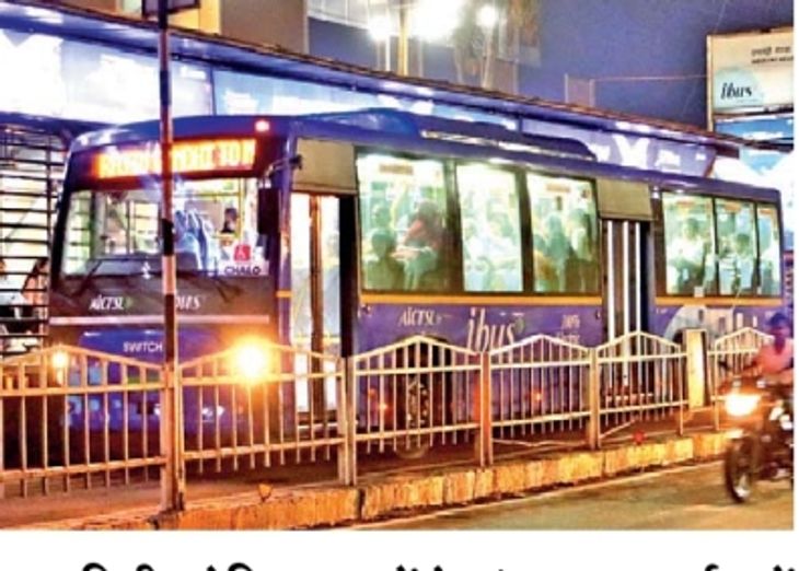 City bus fare will increase by 20 to 30%, now there is a proposal to ...