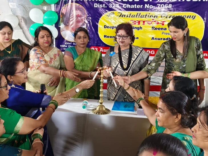 MADHUBANI NEWS, BIHAR NEWS, Inner Wheel Club organized Sawan Mahotsav ...