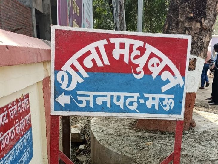 Innocent died due to falling of tree in Sonbhadra | मऊ में पेड़ गिरने ...