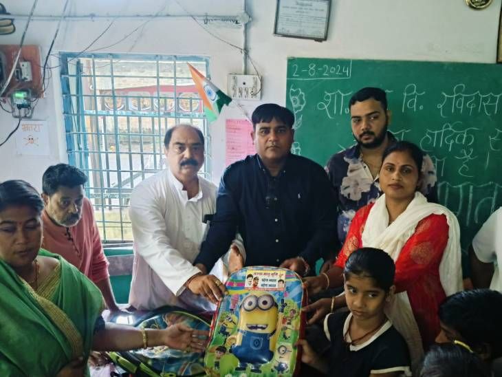 Organization Matribhoomi organized in Indore