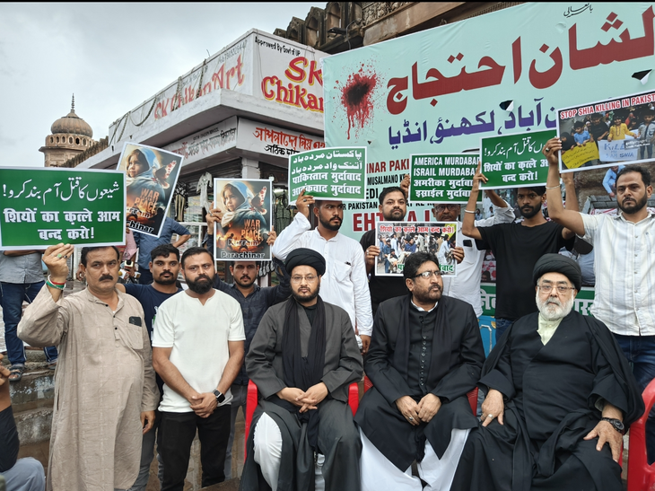 Slogans Pakistan Murdabad raised Lucknow's Chota Imambara | लखनऊ के ...