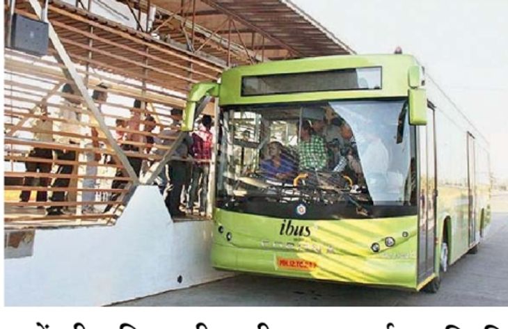 AICTSL will increase transportation according to the city | AICTSL शहर ...