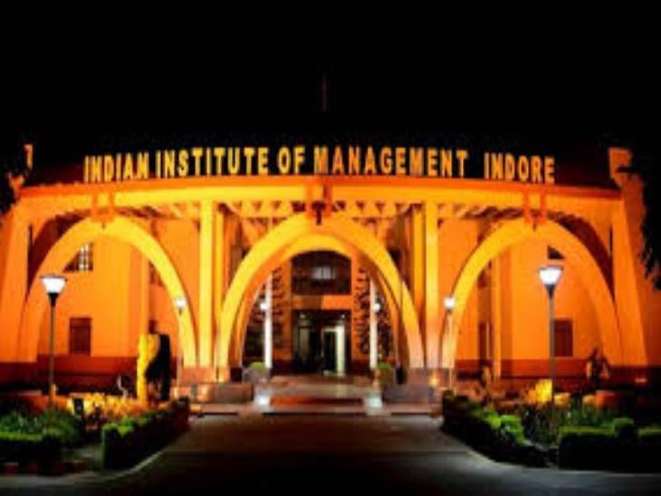 IIM Indore signed MOU with two US institutions | IIM इंदौर ने दो ...