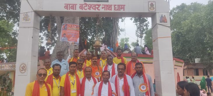 The devotees performed Jalabhishek at Baba Bateshwar Nath Dham | बाबा ...