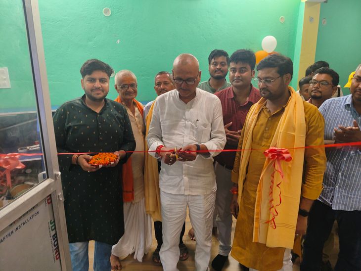 Read and Rise Library was inaugurated near Apna Mall