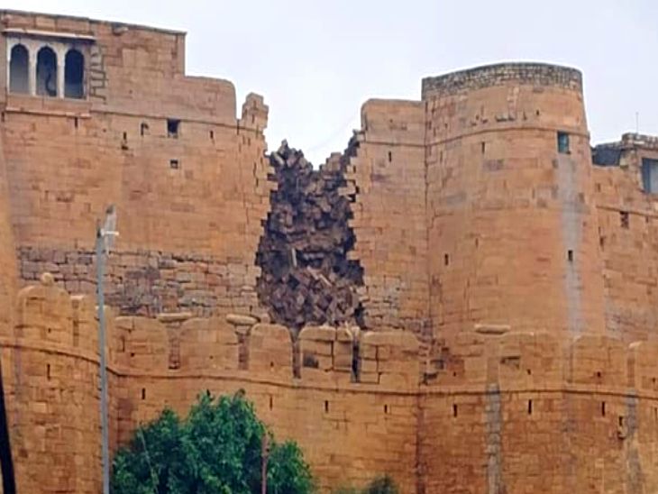 The wall of the 868 year old fort collapsed