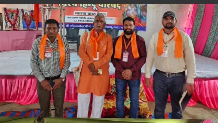 Azad Prem Singh became the district president of the VHP main unit ...