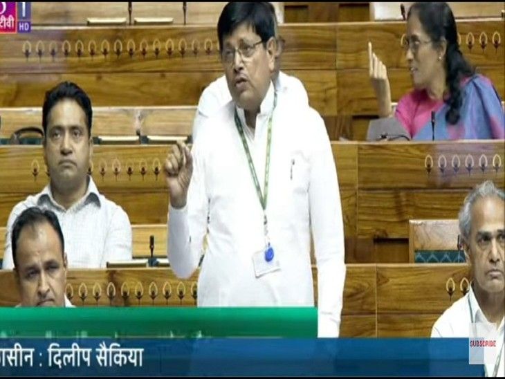 MP raised the issue of black spots on NH-21 | सांसद ने उठाया NH-21 पर ...