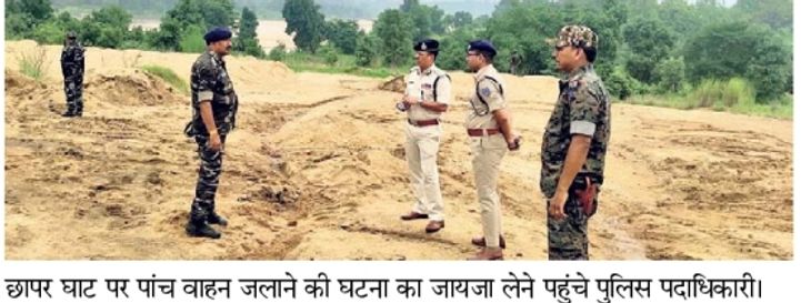 Commission game on sand ghats, struggle for supremacy has started among ...