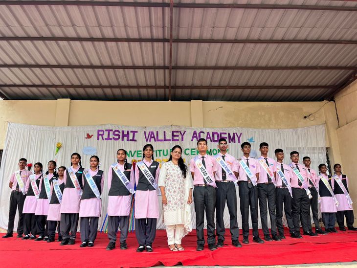 Investor Ceremony and Oath Taking Ceremony took place | इन्वेस्टर ...