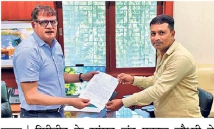 A letter was written to the DRM of Adra division demanding construction ...