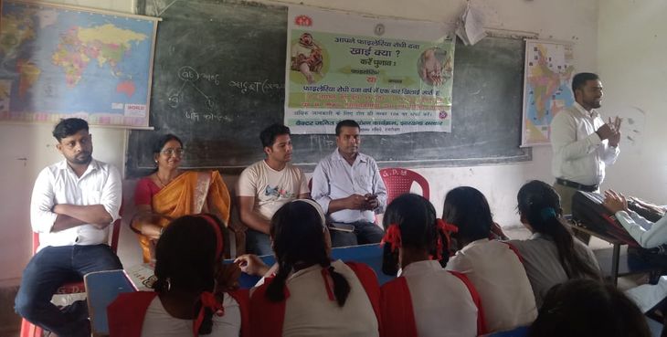 Awareness on Filariasis Eradication in GDM Girls High School | जीडीएम बालिका उच्च विद्यालय में ...