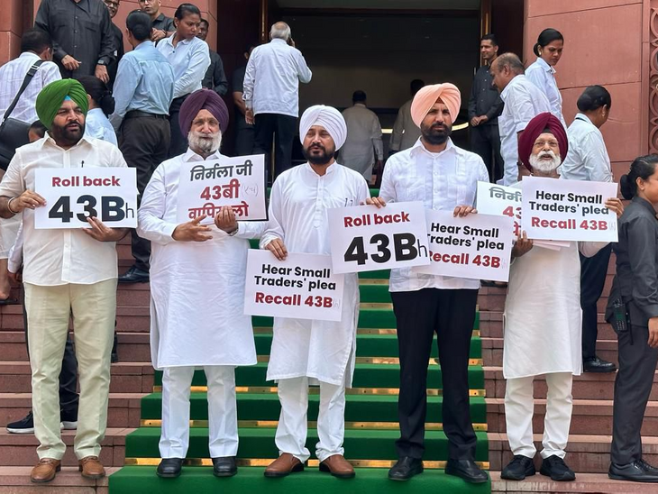 Punjab Congress Chief MP Amrinder Singh Raja Warring Raised Issue of ...