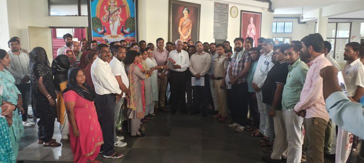 191 employees working in the university will get the benefit of the ...