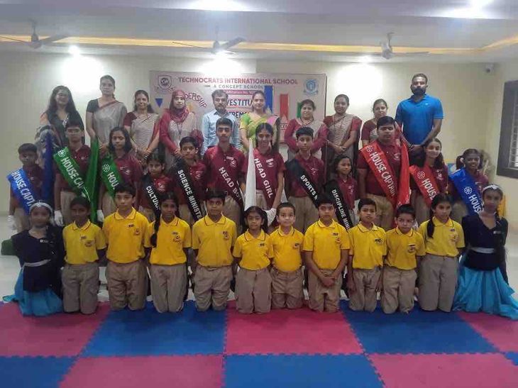 Investor Ceremony at Technocrats International School | टेक्नोक्रेट्स ...