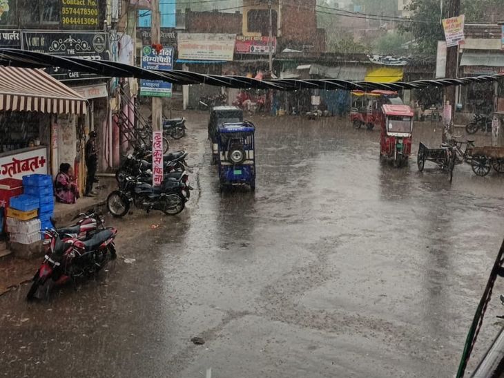 People of Amethi got relief from the scorching heat, it is raining ...