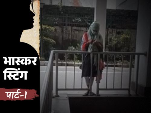Call girl on camera in Lucknow, 800 rupees for 1 hour
