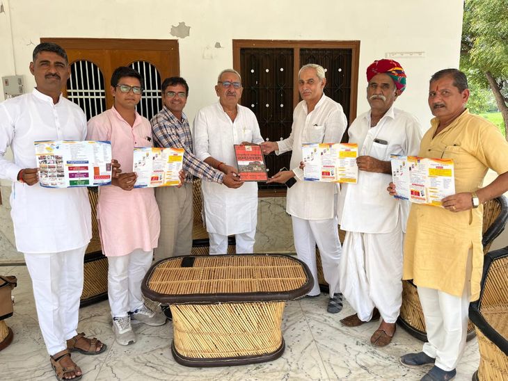 All India Contact Campaign Program of Sanskrit Bharati Organization