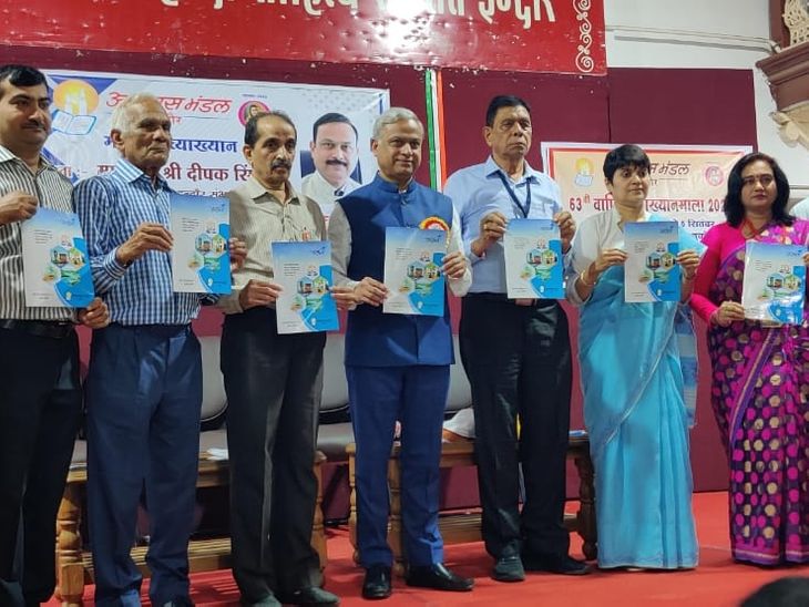 It is very important to keep pace with modern technology for ...