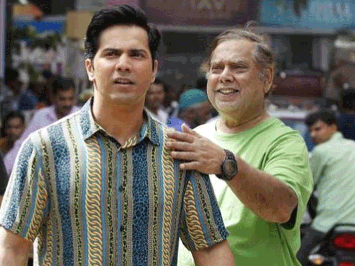 David Dhawan challenges OTT actors in his recent Interview | ओटीटी ...