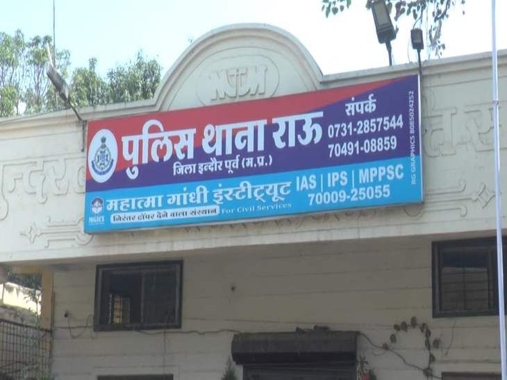 Sage University hostel incharge robbed