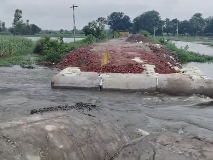 culvert washed flood waters month ago | बाढ़ के पानी में एक महीने पहले ...