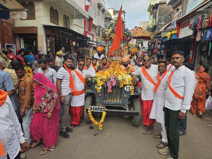 The grand royal procession of Lord Rajadhiraj Dipeshwar Mahadev