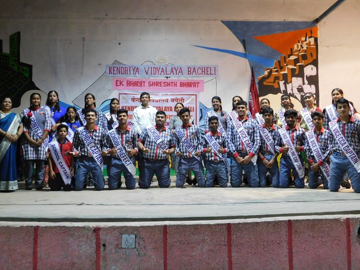 Student council oath taking ceremony celebrated in KV Bacheli | केवी ...