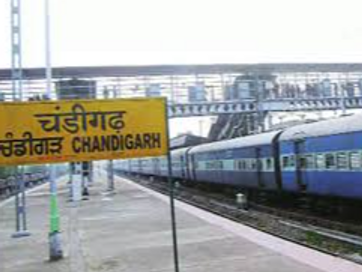 Chandigarh Udaipur train Update| Chetak express Update| Chandigarh ...