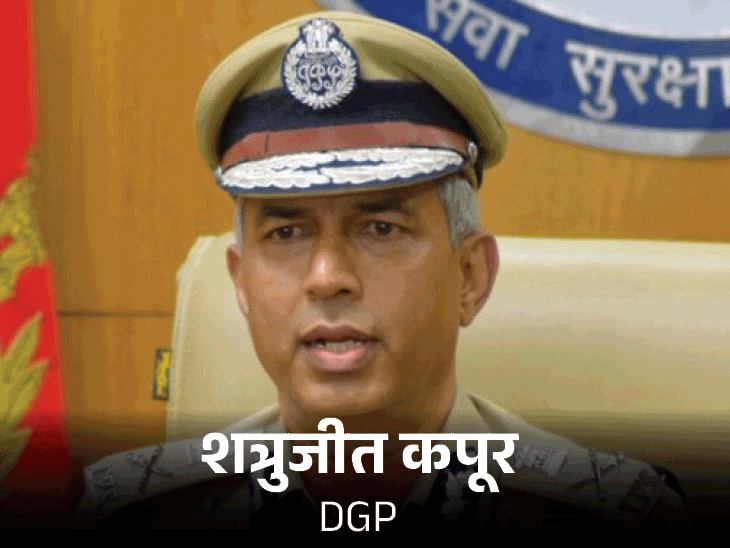 Haryana Staff Selection Commission (HSSC) fake social media account ...