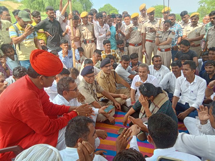 The bodies of deer were hidden under the Jaal tree, DFO claims - some ...