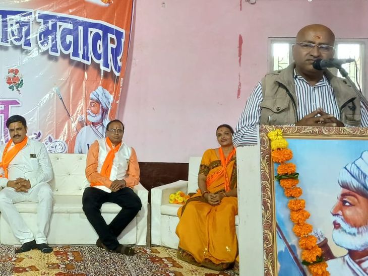 Durgadas Rathore's 386th birth anniversary celebrated in Manawar ...