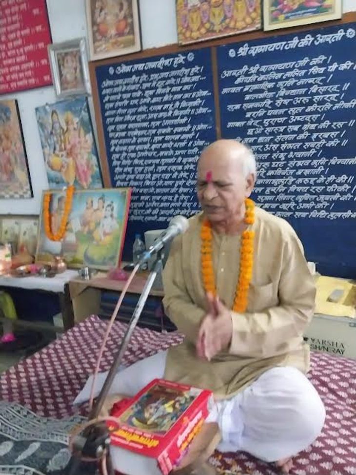 The word 'Ram' came out of Tulsi Das' mouth at the time of his birth ...