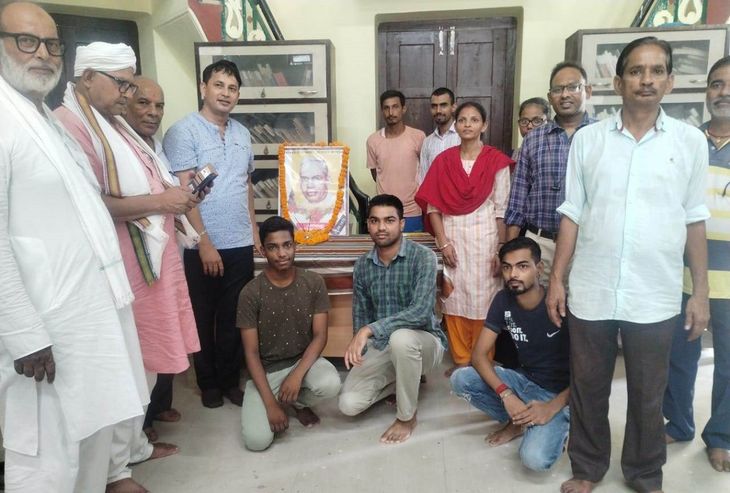 National Library Day celebrated on the birth anniversary of Dr. SR ...