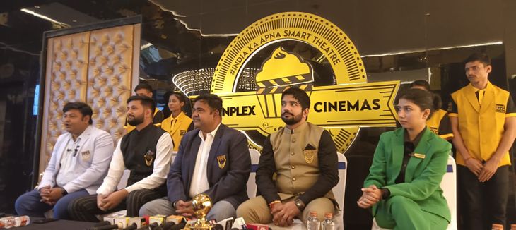 Conplex Cinema Hall will be inaugurated on 15th August on Independence ...