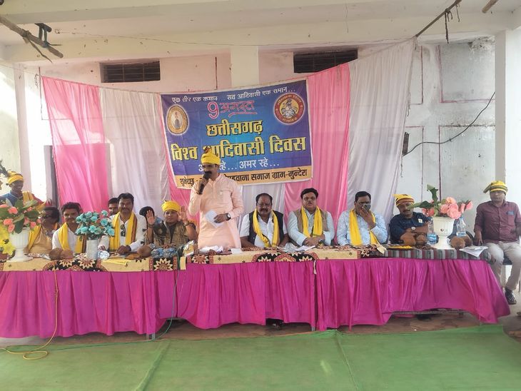 On World Tribal Day, people of the society took out a Kalash Yatra in ...