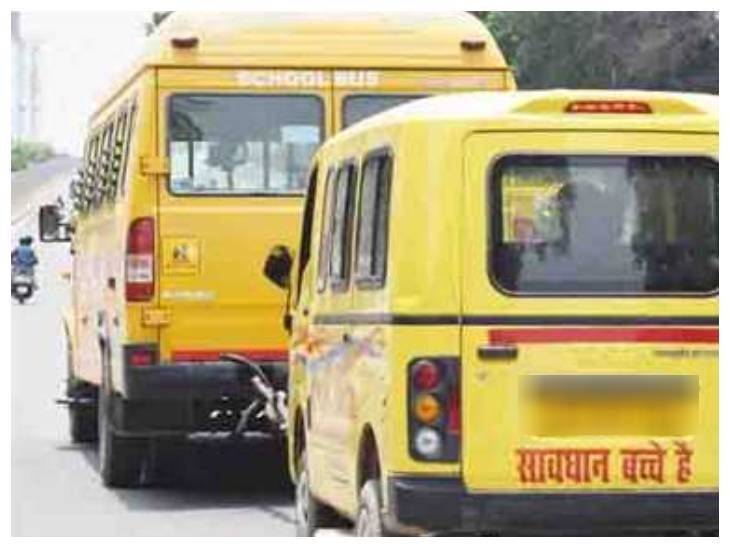 Varanasi News Registration of 714 school vehicles suspended in Varanasi