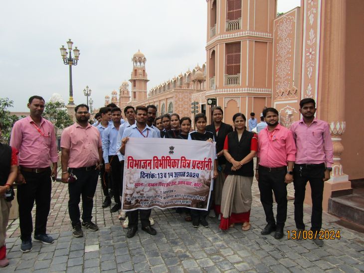 The exhibition depicts the pain of partition of India | प्रदर्शनी में ...