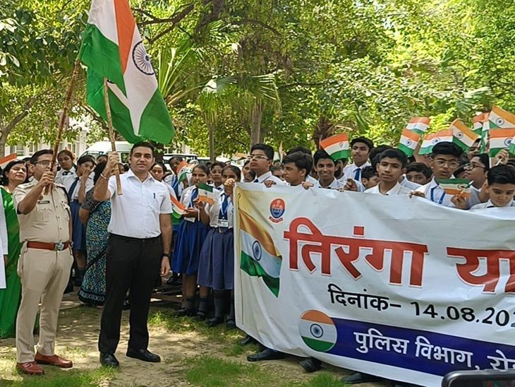 Haryana Rohtak DC Ajay Kumar and SP Himanshu Garg Tiranga Yatra | रोहतक ...