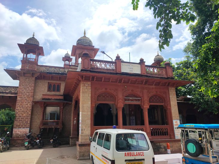 The hospital management had paid Rs 30.98 lakh for water, but PHED did ...