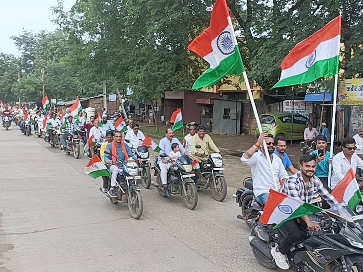 A grand bike tricolor yatra was taken out in the city by the common ...