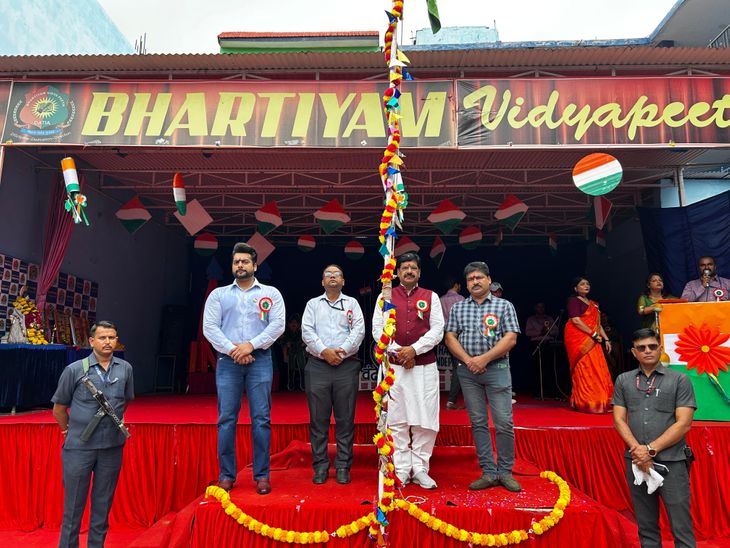 Celebration of Independence Day at Bharatiyam Vidyapeeth | भारतीयम् ...